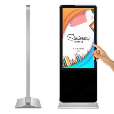 China 49inch glass visitor attendance management machine kiosk stand pc touch screen for sale