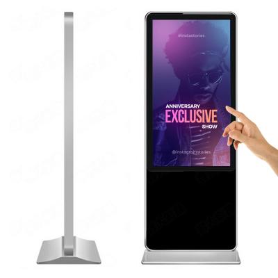 China Excellent new type 42 inch floor standing full hd multimedia player pc touch screen for sale