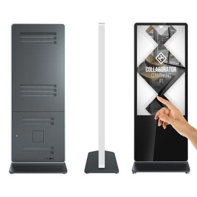 China 42 inch floor standing hd lcd screen wifi network mall advertising kiosk transparent lcd showcase for sale
