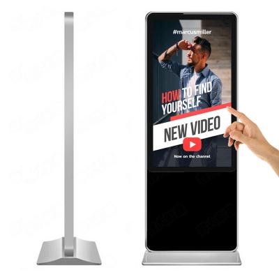 China newest product network Android indoo floor standing 24/7 touch screen digital signage for sale