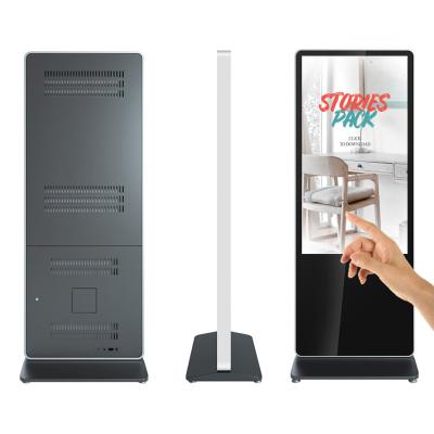 China 55 inch floor standing lcd android in store video advertising player for sale