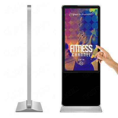 China 43 inch Touchable Indoor Floor Standing Lcd Advertising Screen for sale