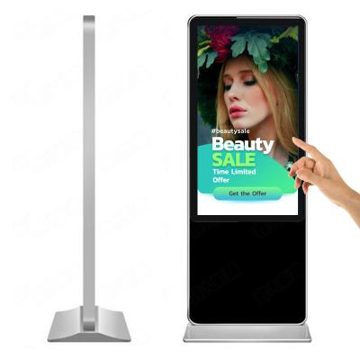 China 43 inch floor standing touch screen lcd kiosk display totem all in one pc printing machine with camera for sale