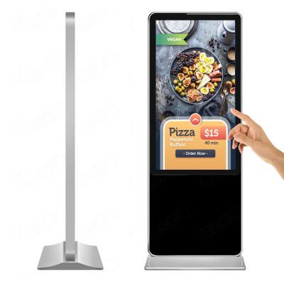 China digital screens lcd display 32 inch stand vertical infokiosk healthcare kiosk for sale