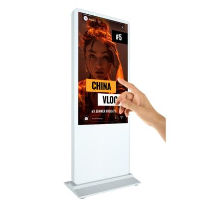 China 43 inch floor stand infared touch screen kiosk all in one pc pedestal display signage for sale