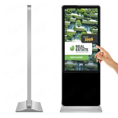 China 43 inch floor standing LCD photo booth touch screen kiosk with camera printer for sale