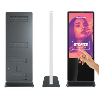 China 65 inch floor standing built in pc touchscreen display kiosk scrolling ad player for sale