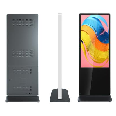 China 43 inch Super population network floor standing self-service touch screen kiosk for sale