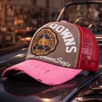 China Embroidered Patch Hat Custom | Vintage Distressed Trucker Cap | Fashion Logo Patch Hats Wholesale Manufacturer for sale