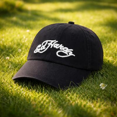 China Premium Embroidered Baseball Hat – Custom Logo Cap | Cotton Adjustable Dad Hat | Outdoor Casual Headwear for sale