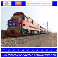 China Faster Railway Freight Container From China to Czech Republic/Varna/Plovdiv/Sofia/Bulgaria for sale