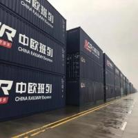 China Faster Railway Freight Container From China to Czech Republic/Varna/Plovdiv/Sofia/Bulgaria for sale