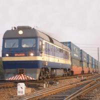 China Door To Door Train Freight Shipping Forwarder Fowarding Transportation Express By Air for sale