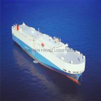 China Amazon Warehouse FBA International Shipping From China To USA United States Canada for sale