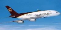China Ddp Fba International Air Freight Shipping From To Iceland Denmark Norway Sweden for sale