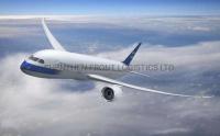 China Competitive Prices and Cheapest Fba Amazon Shipping Air Freight From China to USA/America for sale
