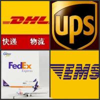 China Low Rate DHL Express Courier Door to Door From China to USA UK Chile for sale