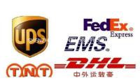 China Safe Quick Courier Logistics Service From Guangzhou / Shenzhen To Middle East & Africa for sale