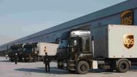 China China Air Express Shipment Door To Door Service To Poland Czech Republic Hungary for sale