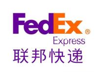 China Worldwide Courier Logistics Service From China To Barcelona Spain for sale