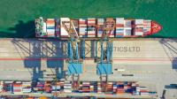 China Professional Sea Freight Shipping Service From China to Netherlands/Rotterdam/Amsterdam for sale