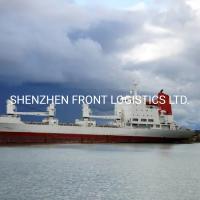 China Favorable Shipment From China to Malaysia, New Mount City, Kuala Lumpur, Appi, Ranka for sale