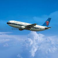 China Air Freight to Phnom Penh Cambodia From Shenzhen Guangzhou Shipping Logistics Services for sale