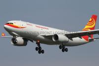 China Shipping From China to Singapore Changi Airport Cargo Airlines Agent Cheap Air Freight Forwarder for sale