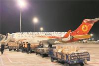 China Air Freight Service From Shanghai to Jakarta / Surabaya / Bandung / Bekasi / Medan for sale