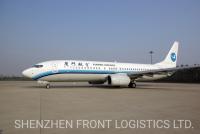 China Air Freight International Logistics From Shenzhen to Sri Lanka for sale