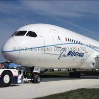 China China Air Shipping Service Door To Door Delivery From Shanghai To Cambodia for sale