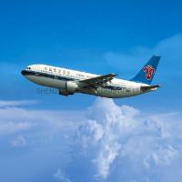 China Competitive Air Cargo Shipping From China To The Hague Amsterdam The Netherlands Holland for sale