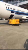 China Air Freight Shipping Logistics Services To Bandar Seri Begwan Brunei From China Guangzhou for sale