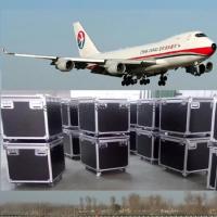 China Express Couriers DHL Worldwide Shipping To Afghanistan Algeria Andorra Australia for sale