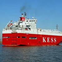 China Sea Transportation Ocean Freight Logistics From Guangzhou Shenzhen To Tokyo Nagoya Yokohama for sale
