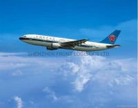 China Safe Quick Fba Freight Forwarder China To Usa Uk Germany Europe for sale