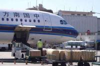 China Door to Door DDP Air Freight From Shenzhen Guangzhou Hongkong to Italy Malta for sale