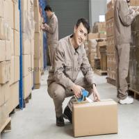 China Sweden Europe Shipping Company DDP Freight Forwarder Logistics Freight Forwarding for sale