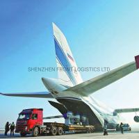 China Fba Air Freight Forwarder DDP Freight Forwarder Door to Door Service for sale