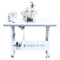 China Double-Thread Industrial Sewing Machine 0.75KW for Double-Faced Wool Fabrics for sale