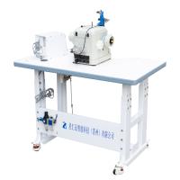 China 800-1500 Stitches/Min Industrial Blind Stitch Machine For Wool Garments Center Seam for sale