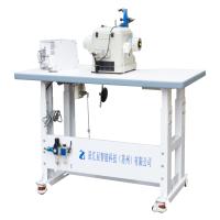 China Industrial Semi Automatic Sewing Machine For Double Faced Wool Center Seam for sale