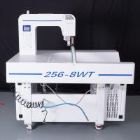 China Energy-Saving Intelligent Seam Ironing Machine with Stable and Precise Pressing and Safety Isolation Design for sale