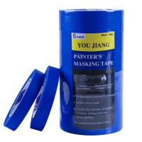 China High Viscosity Seamless Painters Masking Tape 3/8 48mm for sale
