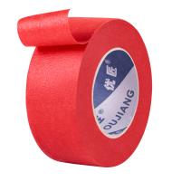 China Adhesive Washi Masking Automotive Painters Tape Crepe Paper Custom for sale