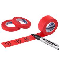 China High Temperature Shelter Automotive Spray Paint Baking Paint Red Masking Tape for sale