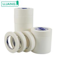 China Custom Adhesive Wahite Masking Tape Decorative Painter Tape for sale