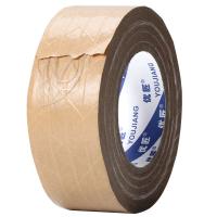 China Eco Friendly Single Sided Adhesive Self Adhesive Kraft Tape With Custom Logo Printing for sale