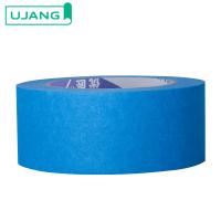 China Strong Adhesion Painters Masking Tape 1 Inch UV Resistance Printed Logo Tape for sale
