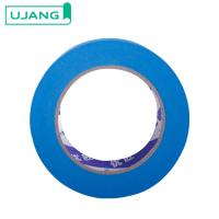 China Printed Logo UV Resistant Feature Painter Masking Tape With Strong Adhesion for sale